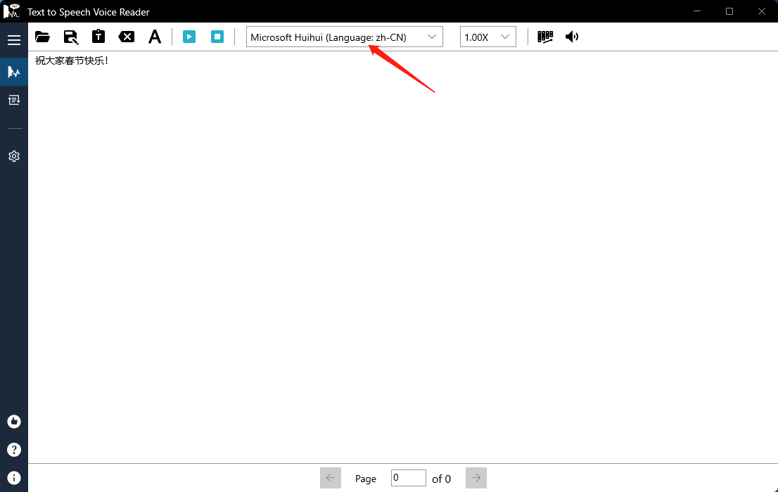Text to Speech Voice Reader Online Tutorial – Page 4 – Xiaoya's Lab